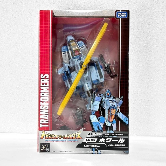 TRANSFORMERS LEGENDS WHIRL LG05 Takara Tomy Usado Raro Coleccionable ...