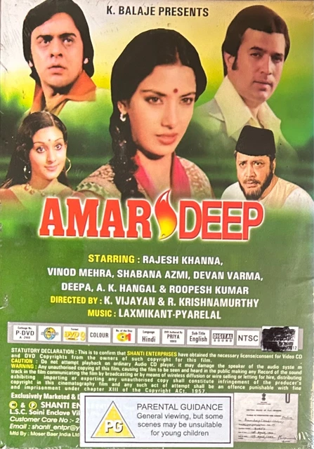AMAR DEEP DVD *ing Rajesh Khanna, Shabana Azmi, Vinod Mehra BOLLYWOOD ...