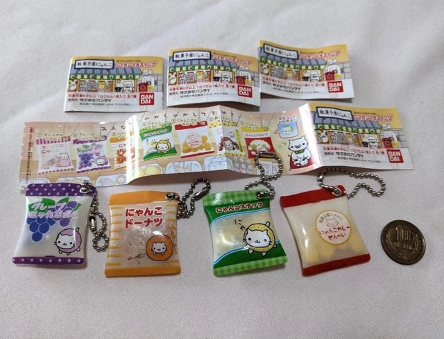 SAN-X NYAN NYAN Nyanko Candy Shop Shakashaka Swing 4pcs Used $222.32 ...
