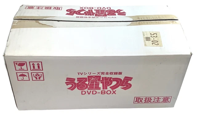 URUSEI YATSURA BOÎTE dvd urusei Yatsura série télévisée version enregistrement complète DVD-BOX1 ...