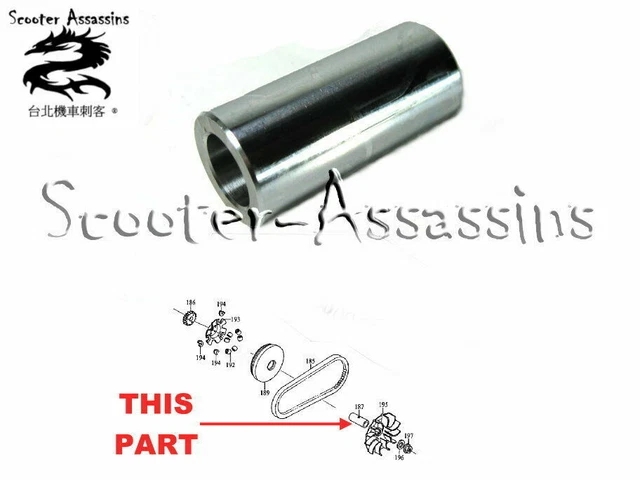 VARIATOR DRIVE BOSS for YAMAHA ZUMA 125 , 90387-16801 , 48.5x21x2.6mm £ ...