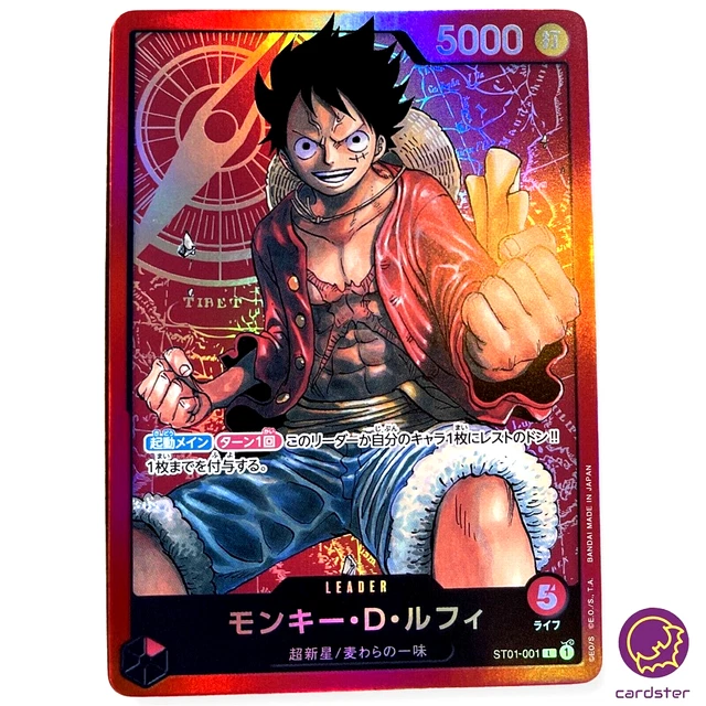 MONKEY D LUFFY ST01-001 L Straw Hat ST-01 Start Deck ONE PIECE Card £3. ...