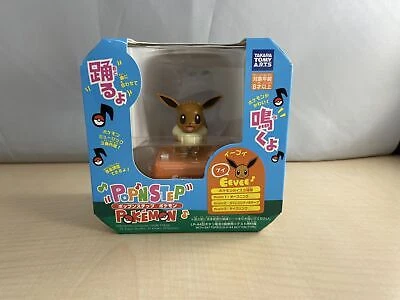 TAKARATOMY POP'N STEP Pokemon Eevee Talking Dancing Toy FigureTakara ...
