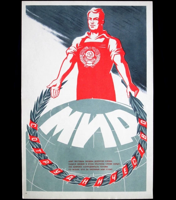 ORIGINAL POSTER SOVIET Union Russia Moscow Propaganda Political Satire ...