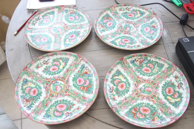 4 X CHINESE Plates Famille Rose Medallion Birds & Insects 26cm £47.50 ...