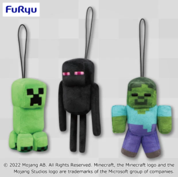 MINECRAFT MASCOT PLUSH doll creeper zombie enderman set of 3 FuRyu 12 ...