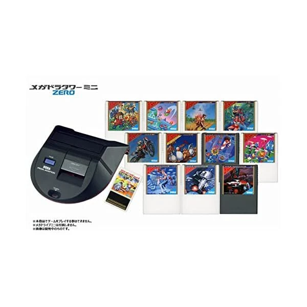 SEGA MEGADORA TOWER Mini Zero Mega Drive Mini Accessory Kit Japan NEW ...