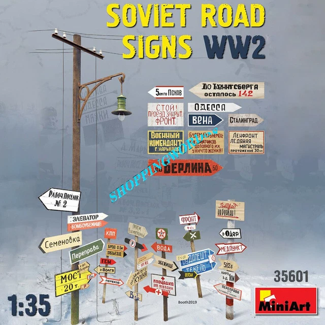 1 35 Scale Road Signs FOR SALE! - PicClick UK