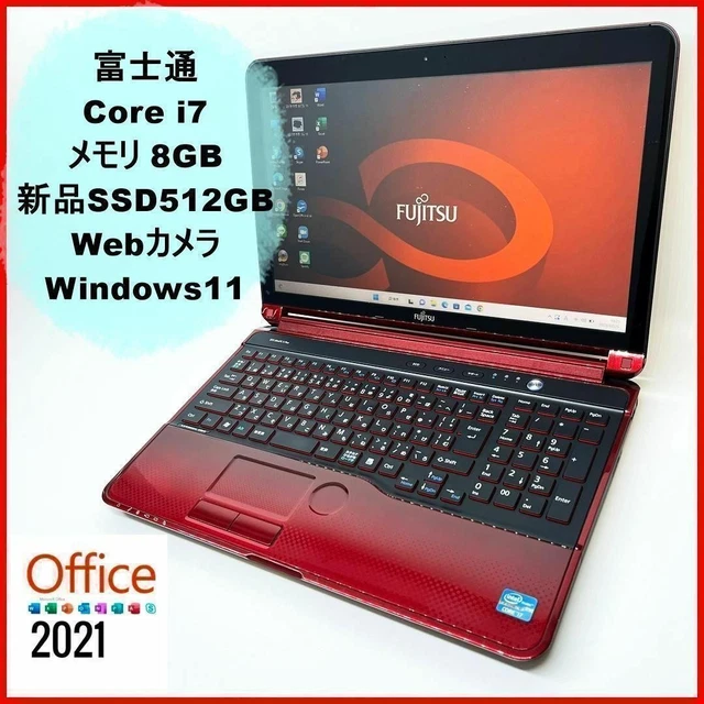 FUJITSU LAPTOP CORE i7 SSD 512GB Windows 11 15.6 Inch Wide Office ...