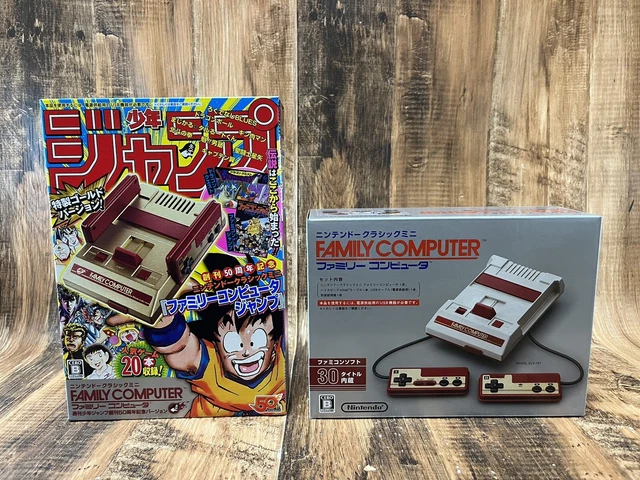 2 TYPES SET Nintendo Classic Mini Family Computer Famicom FC Jump LTD ...