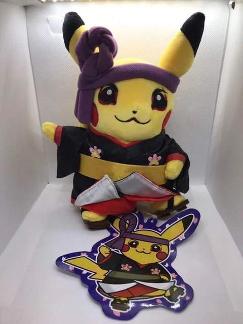 POKEMON PLUSH DOLL Japanese KABUKI Pikachu Pokemon center Japan Anime ...