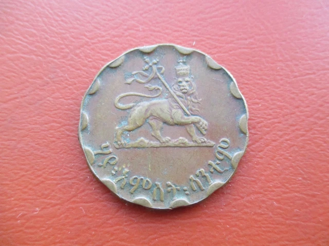 ETHIOPIA - 1944 - 25 santeem - Haile Selassie (ref J70) £1.99 - PicClick UK