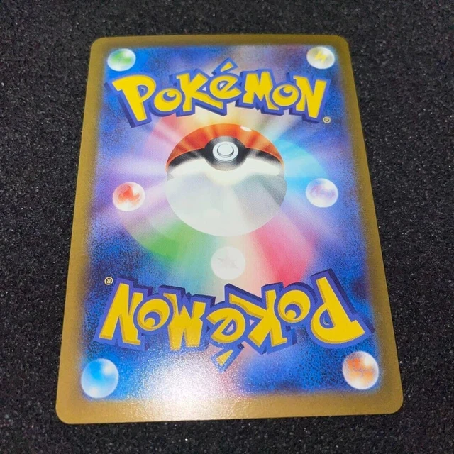 CARTE POKÉMON CHANSEY R Master ball 113/165 sv2a Carte Pokémon 151 holo... EUR 6,61 - PicClick FR