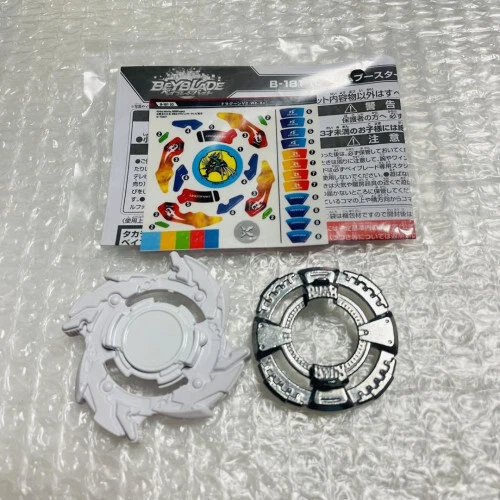 DRAGOON V2.WH.XC' BEYBLADE Burst EUR 41,05 - PicClick FR