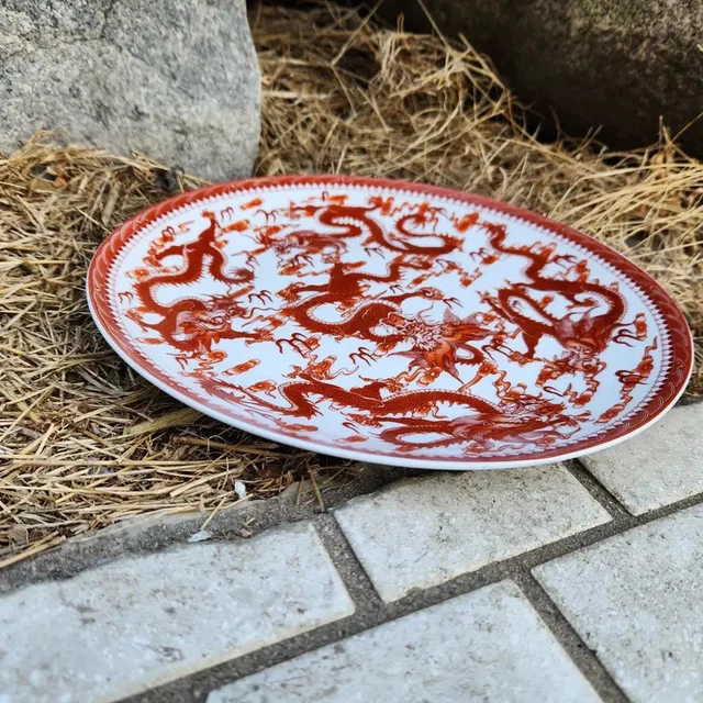 CHINESE PORCELAIN OUYUNG Mun Plate (Medium) 26cm £135.52 - PicClick UK