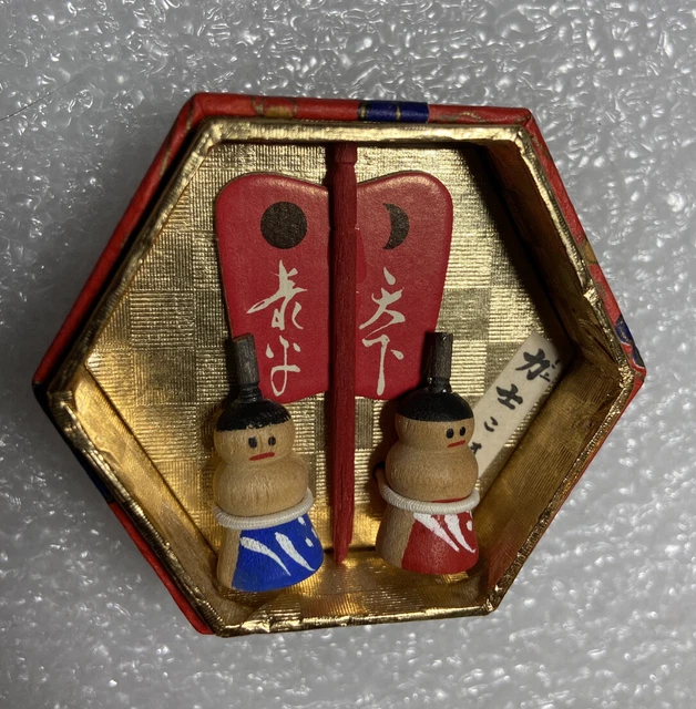 VINTAGE SUMO KOMA Japanese Spinning Top Battle Game / SET in Box unused ...