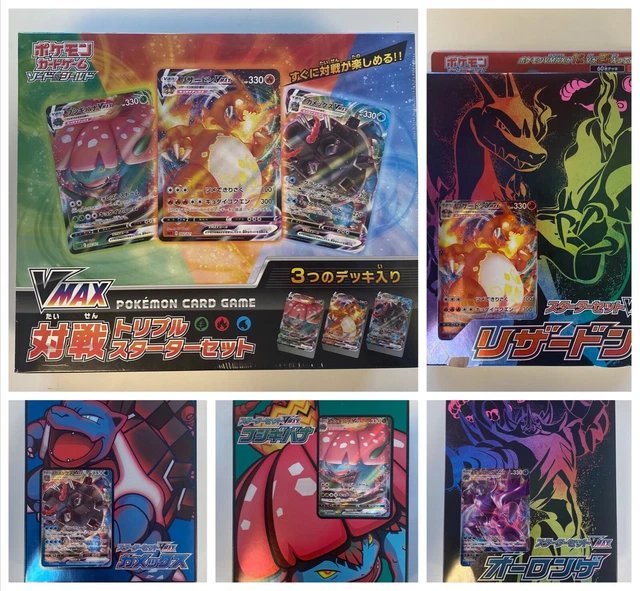POKEMON VMAX STARTER Deck Set Charizard Blastoise Venusaur Grimmsnarl 2 ...