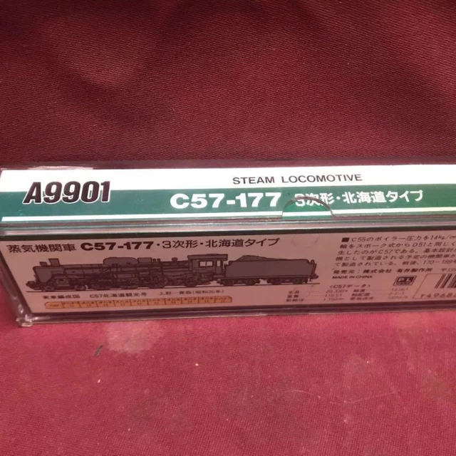 RAILWAY MODEL STEAM Locomotive C57-177 Hokkaido Type £88.25 - PicClick UK