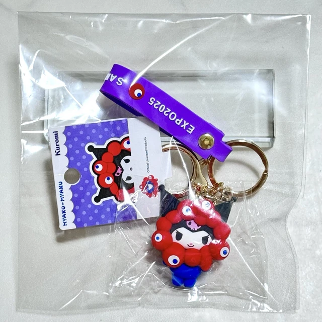 KUROMI × OSAKA Expo 2025 Myakumyaku Keychain Sanrio Japan Limited ...
