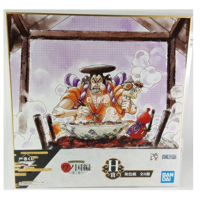 ONE PIECE WANO Kuni Oden Kozuki Shikishi Board Ichiban Kuji OFFICIEL ...