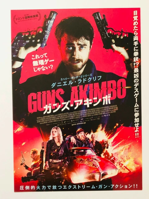 AFFICHE MINI DU Film Guns Akimbo Avec Daniel Radcliffe Et Samara ...