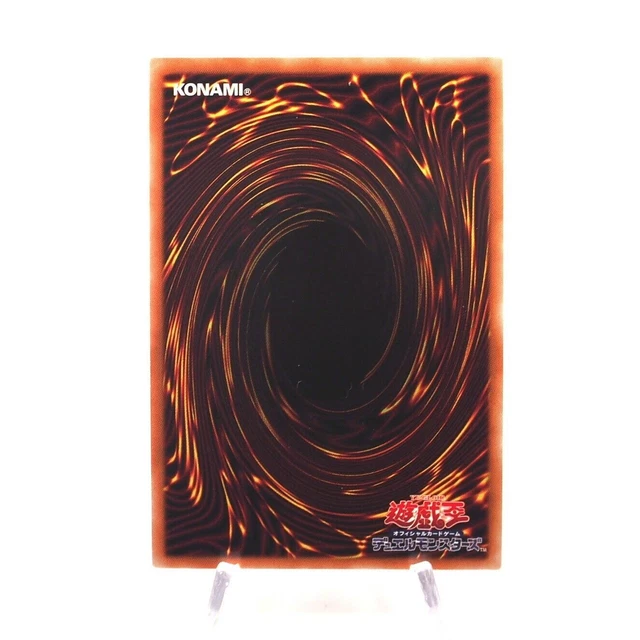 YU-GI-OH GAIA LE chevalier magique des dragons ROTD-JP037 Ultimate japonais h690 EUR 5,62 ...