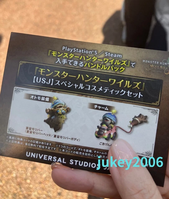 MONSTER HUNTER WILDS 🐉 JP‑Exclusive USJ Cosmetic 🎁 Steam Digital Code ...