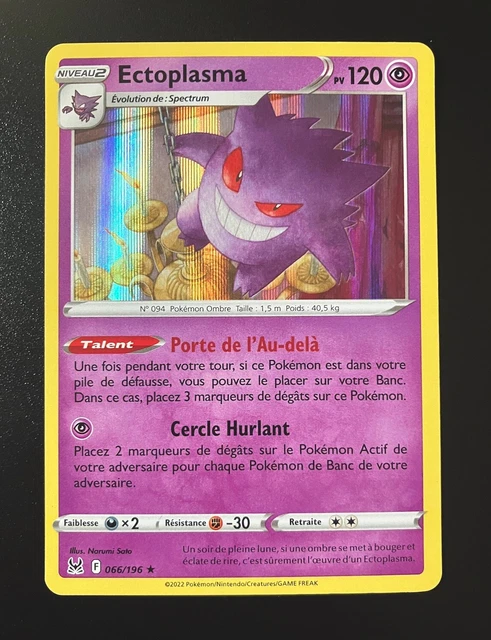 CARTE POKEMON ECTOPLASMA 066/196 Holo Epée et Bouclier 11 EB11 FR NEUF ...