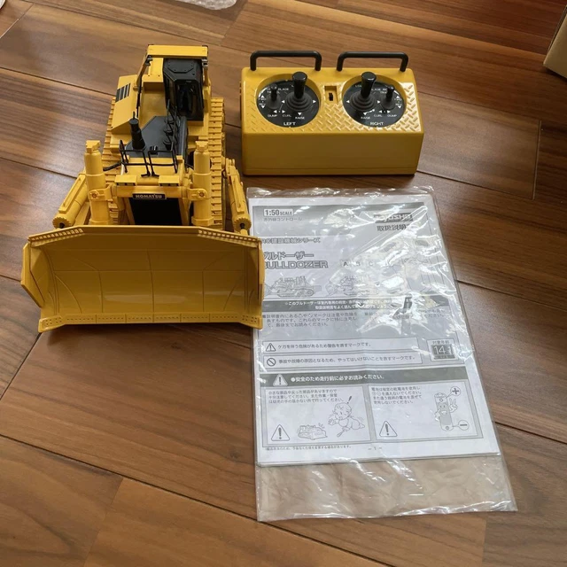 KYOSHO KOMATSU BULLDOZER 575A £280.35 - PicClick UK
