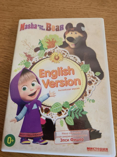 MASHA AND THE Bear Part 1 Dvd English Version 18 Episodes Kids £13.99 ...