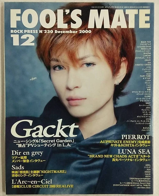 FOOL MATE VOL December 2000 Music magazine Fool Mate Gackt Dir en gray ...