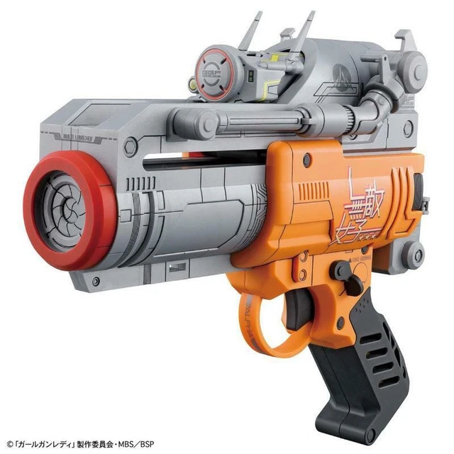 GIRL GUN LADY: Change Ver. Alpha Tango Plastique Model Kit BANDAI EUR ...