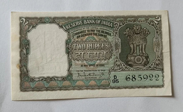 OLD INDIAN 2 Rs note Tiger front face GOVERNOR PC Bhattacyariya Unused ...