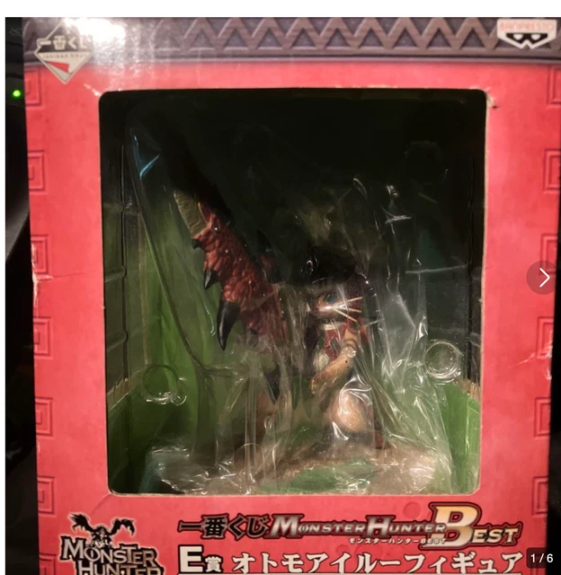 MONSTER HUNTER BEST E Otomo Airou figure Ichiban kuji Leus cat £63.65 ...