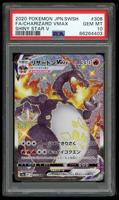 POKÉMON JAPONAIS S S4a 308/190 Charizard Vmax Shiny Star V 2020 PSA 10 66264403 EUR 1.141,90 ...