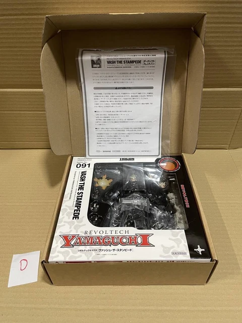 REVOLTECH YAMAGUCHI TRIGUN/TRIGUN Vash The Stampede/Fenomeno Del Cambio ...