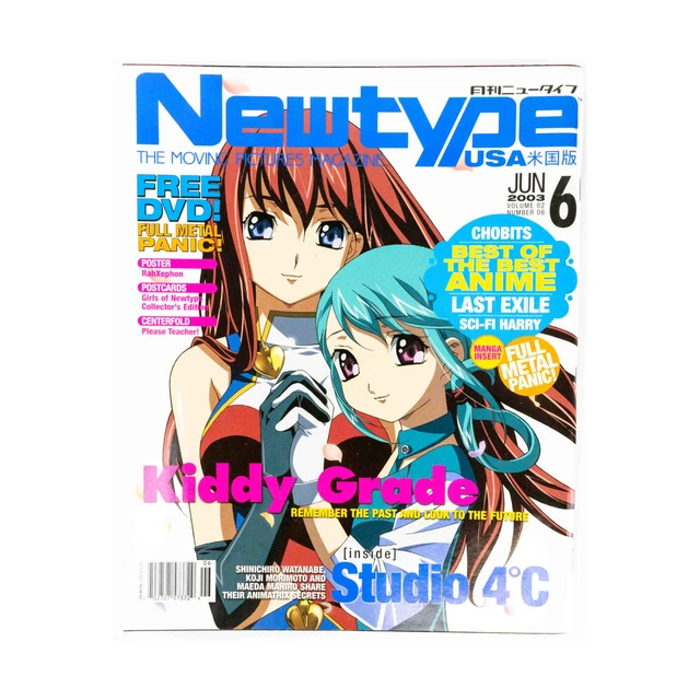 NEWTYPE MAGAZINE VOL. 2, #6 "Kiddy Grade, Chobits, Full Metal Panic ...