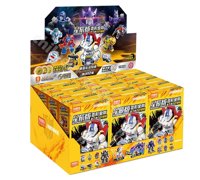 BLOKEES TRANSFORMERS DEFENDER Version 5th Blindbox Assembly Figure ...
