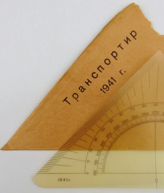 WW2 SOVIET RUSSIAN Army Officer Map Case Tool PROTRACTOR w. ORIGINAL ...