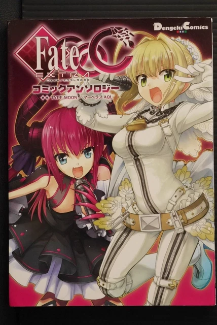 FATE/EXTRA CCC - Dengeki Comic Anthology (manga) - Giappone EUR 20,07 ...