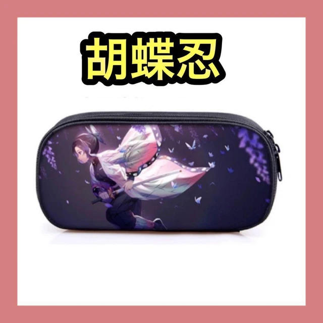 DEMON SLAYER: KIMETSU no Yaiba: Kocho Shinobu Pencil Case, Stationery ...
