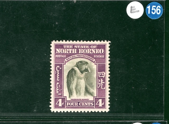 NORTH BORNEO KGVI Stamp SG.306 4c Proboscis Monkey (1939) Mint MM EBLUE156 £4.99 - PicClick UK