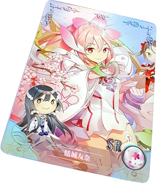 CARTA WAIFU GODDESS Story | Yuki Yuna - Yuki Yuna è un eroe | SR | NS ...