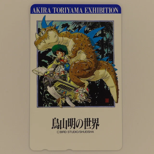 DRAGON BALL TELEPHONE card Son Gohan AKIRA TORIYAMA EXHIBITION £67.24 ...