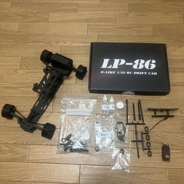 LP-86 CHASSIS WITH Futaba Servo £402.61 - PicClick UK