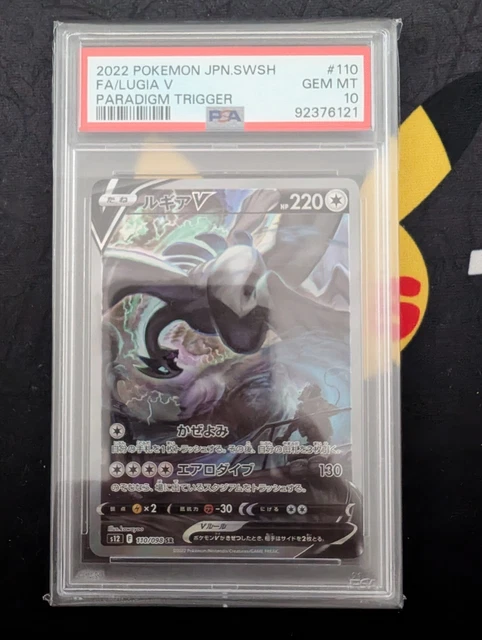PSA 10 LUGIA V 110/098 SR Alt Art Paradigm Trigger Japanese Pokemon EUR 434,00 - PicClick DE