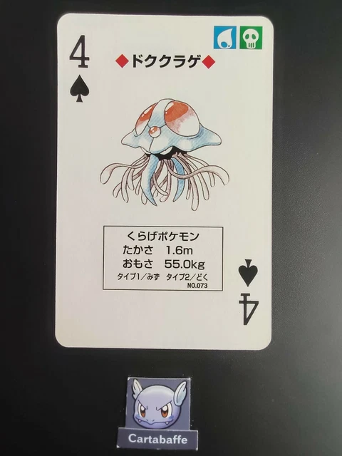 CARTE POKÉMON TENTACRUEL Poker Charizard Playing Card Set // Pack Fresh ...
