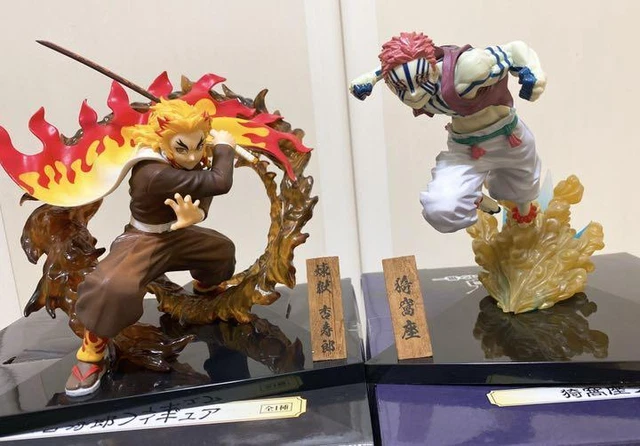 DEMON SLAYER AKAZA Rengoku Set Ichiban Kuji Figure Kimetsu no Yaiba ...