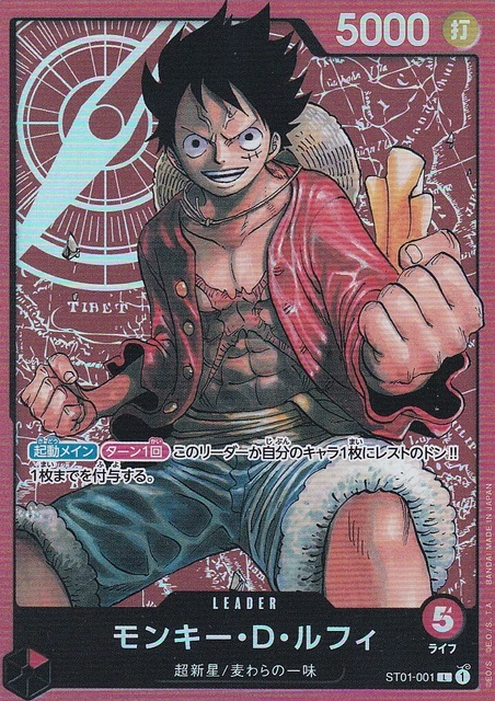 ONE PIECE TCG - Monkey D. Luffy ST01-001 Leader - NM JP EUR 4,99 ...