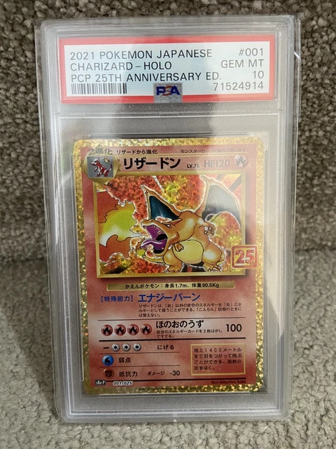 PSA 10 CHARIZARD Holo 25th Anniversary 001/025 Japanese Pokemon Card Game EUR 84,07 - PicClick IT